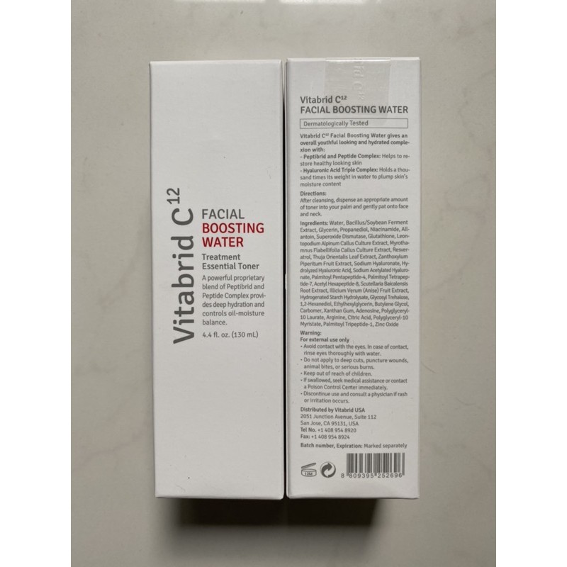 [พร้อมส่ง] ของแท้ Vitabrid c12 facial boosting water 130 ml. exp.08/2022 | Shopee Thailand