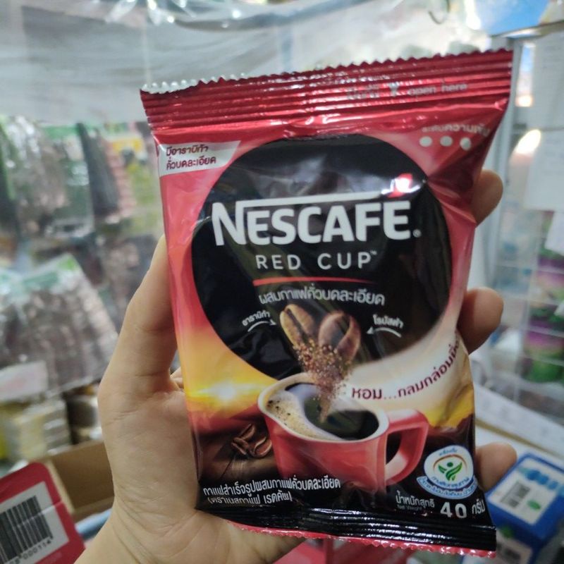 เนสกาแฟ 40g Nescafe กาแฟดำ | Shopee Thailand