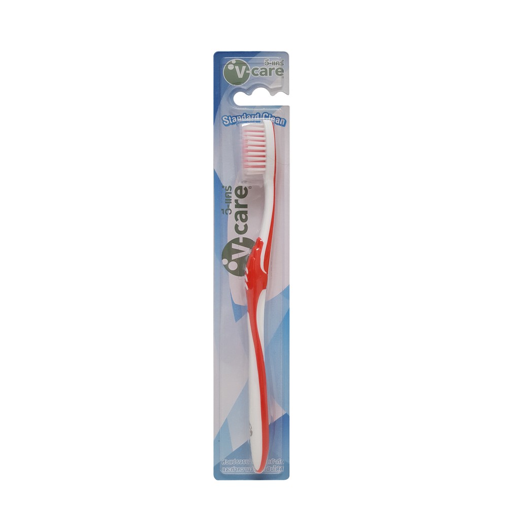 V Care วีแคร์ แปรงสีฟัน ผู้ใหญ่ Standard Clean - moongshop_officialshop ...