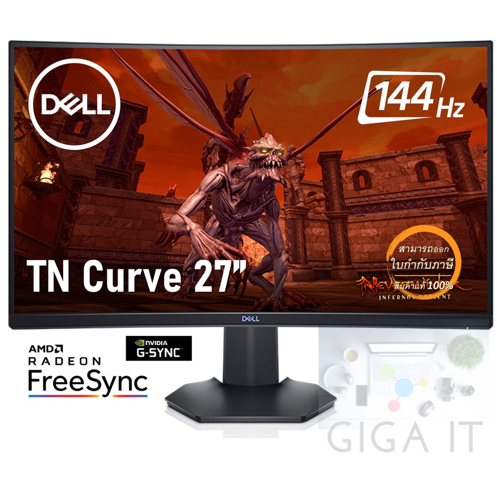 SPCCBF4XN คืน 10% สูงสุด 500] DELL Gaming Curved Monitor S2721HGF 27 ...