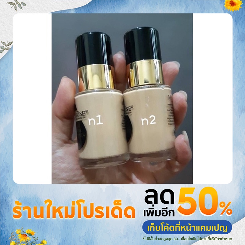 Pimmi แบรนด์, ร้านค้าออนไลน์ | Shopee Thailand