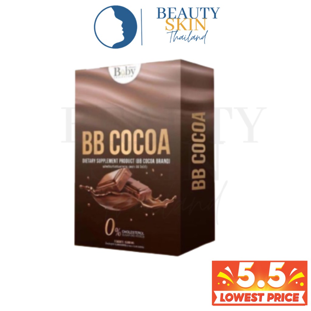 ของแท้ พร้อมส่ง l BB COCOA บีบี โกโก้ อาหารเสริมควบคุมน้ำหนัก ...