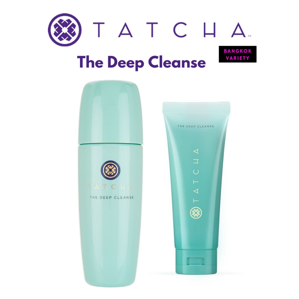 พร้อมส่ง TATCHA The Deep Cleanse | Shopee Thailand