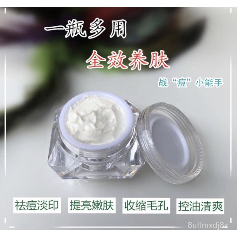 2021ครีมไข่มุกธรรมชาติpearl cream/krim mutiara 5G(Ready stock)2022 RDj5 ...