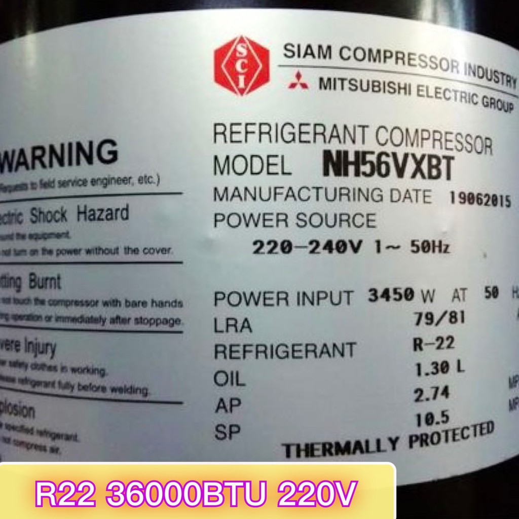 NH56 VXBT #5 บีทียู แบบโรตารี 220V น้ำยา R-22 SCI คอมเพรสเซอร์ | Shopee ...