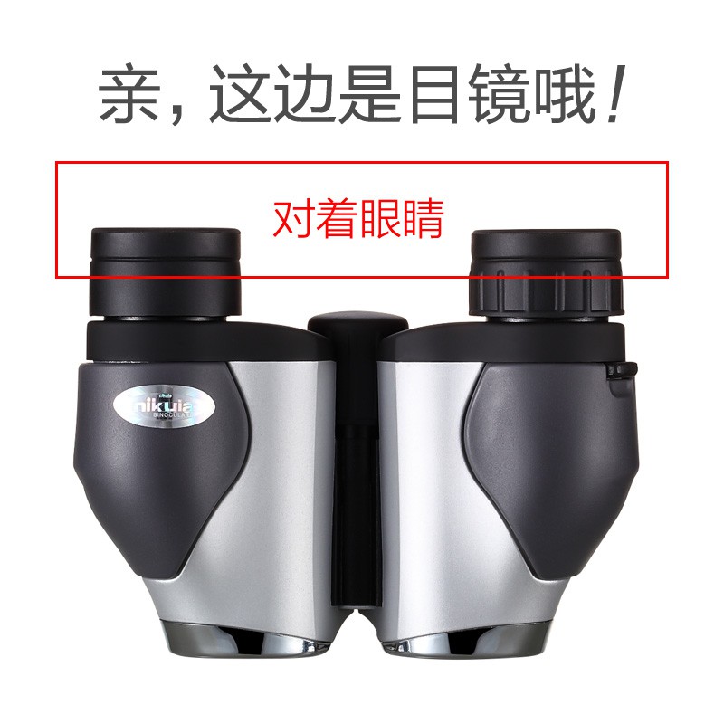 【telescope】Telescope 30000 meters night vision high-powered high ...