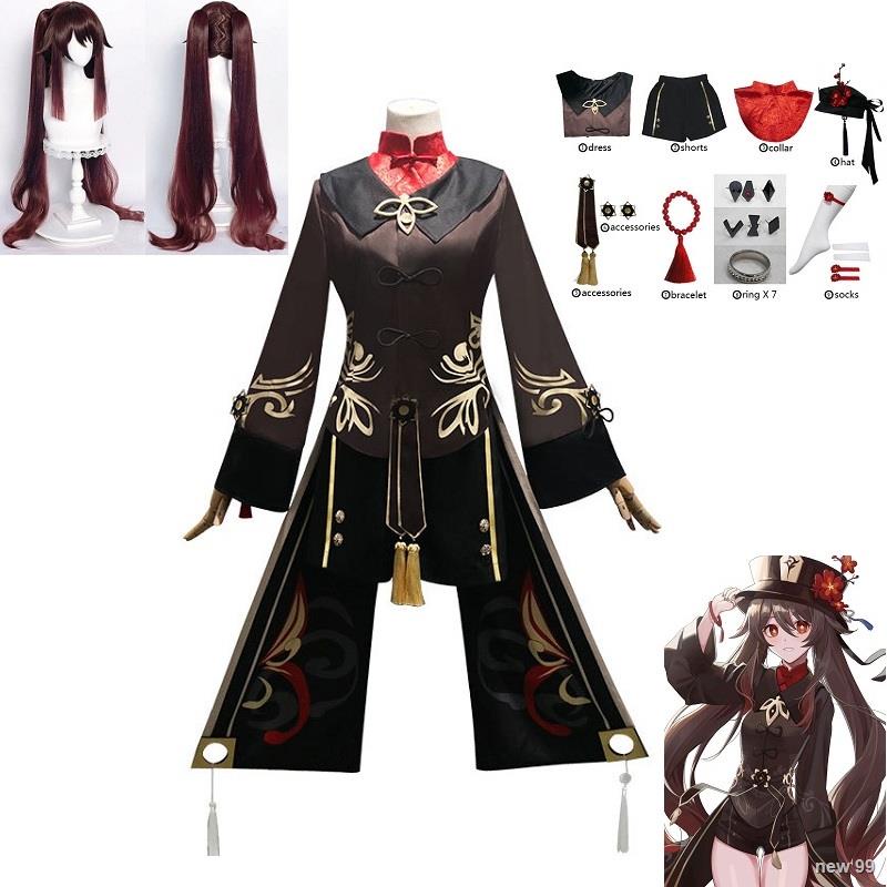 อะนิเมะยอดนิยม Adult / Kids Genshin Impact Hutao Cosplay Costume ...