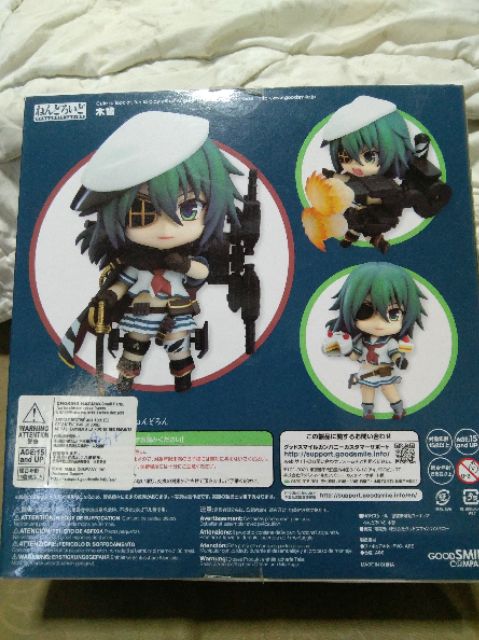 Nendoroid ด๋อย 696 Kiso แท้ มือ2 พาร์ทครบ ไม่มีตำหนิ - wasabikansai ...
