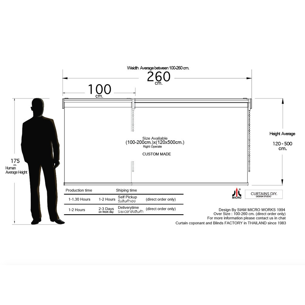1 ☍☏ ม่านม้วน สีน้ำตาลเข้ม รุ่น DH1915 ผ้า blackout กันแสงและความร้อน 100% - 0142rlxjh3 - ThaiPick