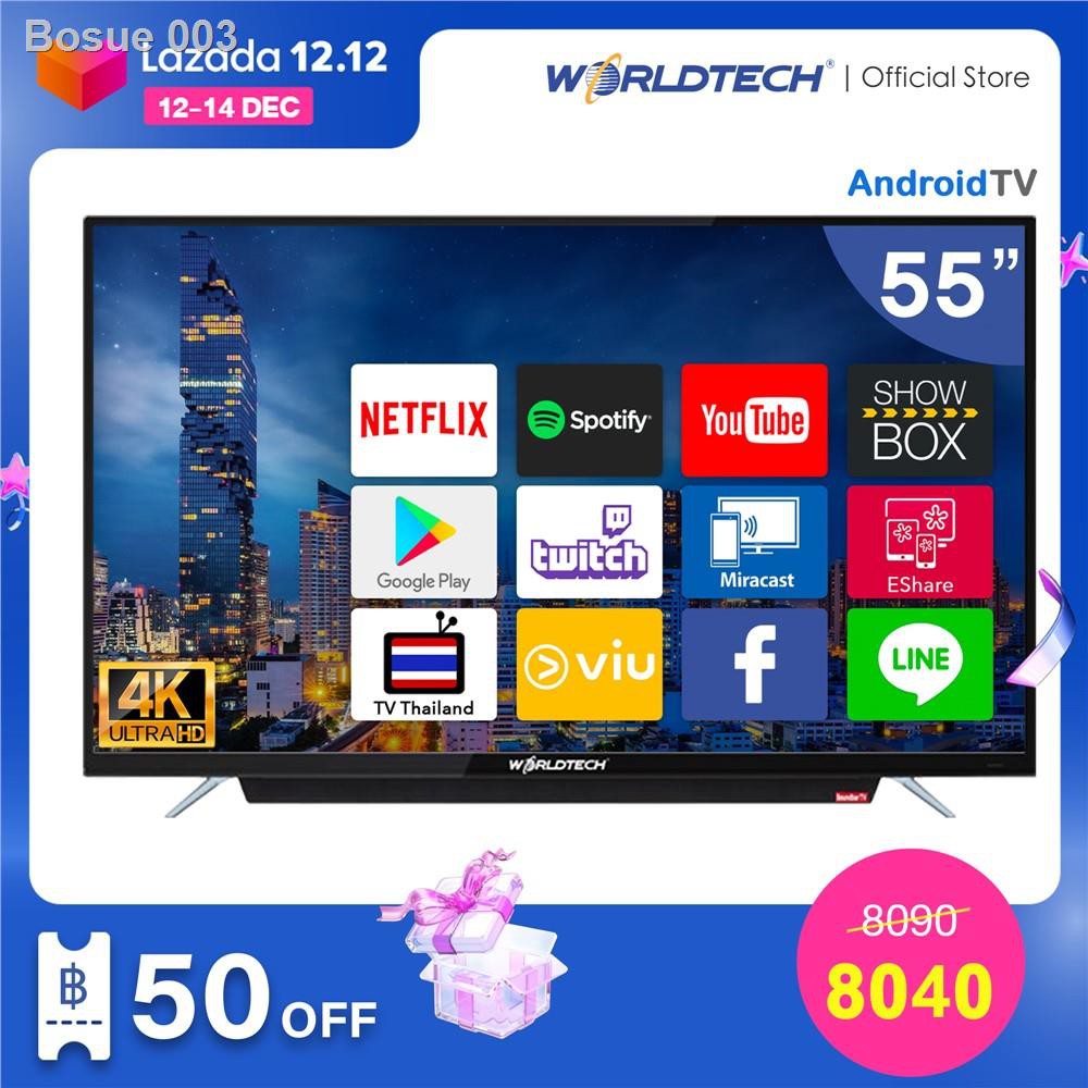Hot Saleสินค้าพร้อมส่งWorldtech 55 นิ้ว Android Analog Smart TV แอนดรอย ...