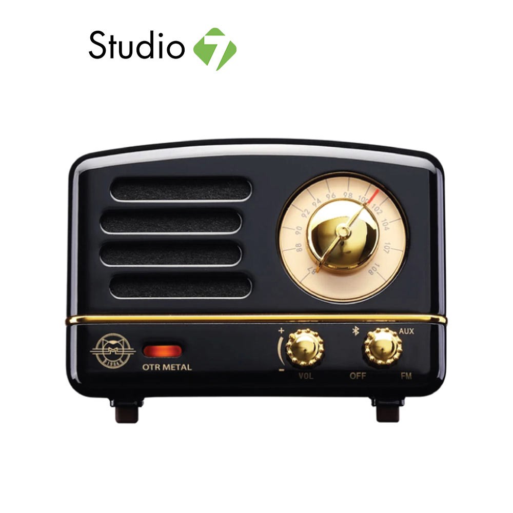 Muzen Bluetooth Speaker OTR Metal FM ลำโพงบลูทูธมีวิทยุ by Studio7 ...