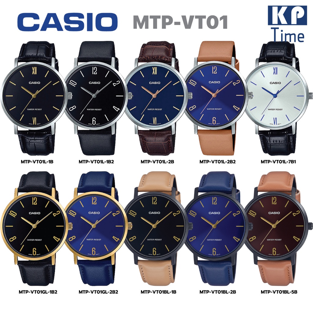 Casio นาฬิกาข้อมือผู้ชาย สายหนัง รุ่น MTP-VT01 ของแท้ประกันศูนย์ CMG - kptime - ThaiPick