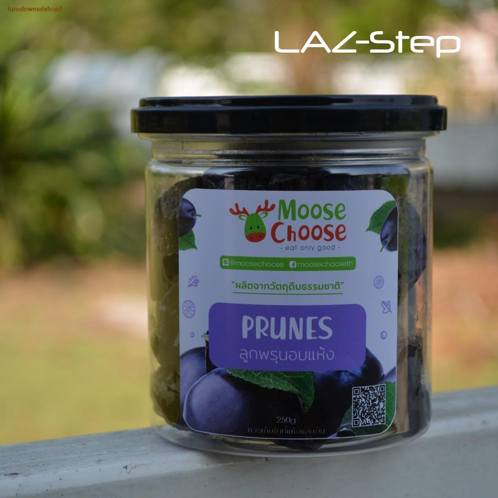 จุดประเทศไทยLAZ-Step กระป๋องพลาสติกฝาดึง PET CANS TCK390-307 ขนาด 390 ...