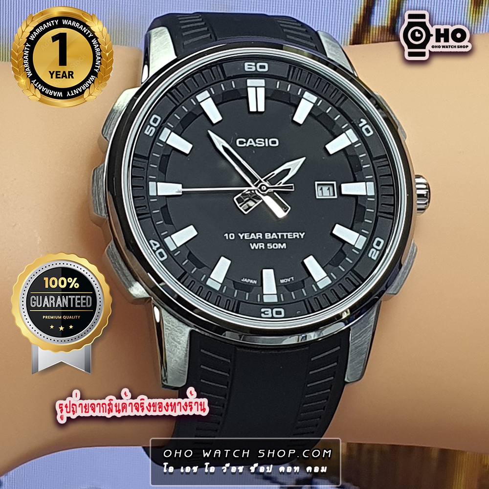 ใหม่ล่าสุด CASIO รุ่น MTP-E195D-1A MTP-E195-1A MTP-B200M-1E MTP-B200M ...