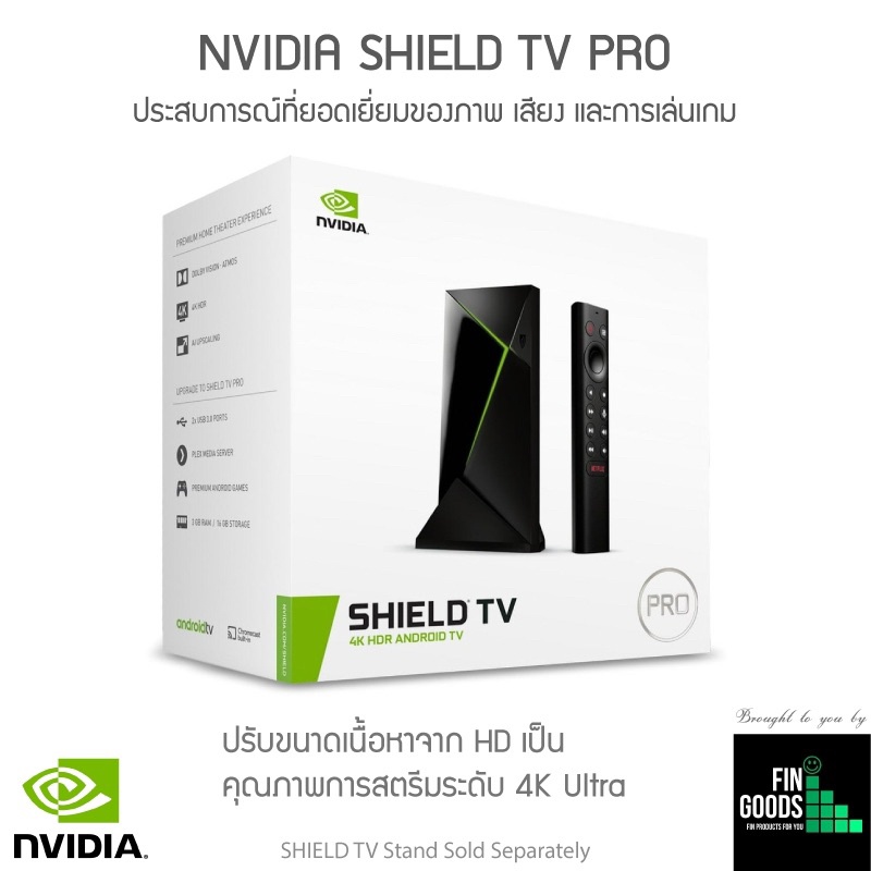 NVIDIA SHIELD TV PRO 4K Media Streaming Device 16GB ร้าน FinGoods ...