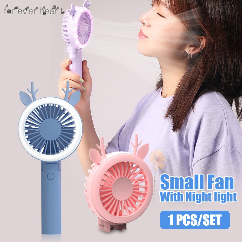 Mini USB Fan Portable Rechargeable Small Travel Home School Electric ...
