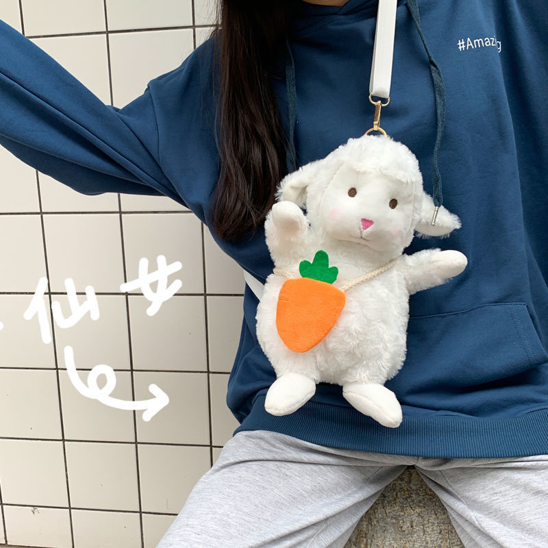 เม้งน่าเกลียดสาวถุงเล็ก2020เวอร์ชั่นเกาหลีใหม่ของการ์ตูนน่ารักตุ๊กตาแกะ ...