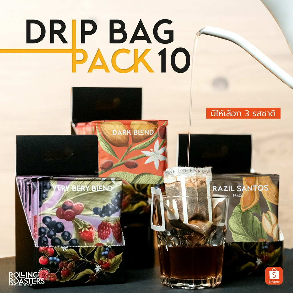 Rolling Roasters, ร้านค้าออนไลน์ | Shopee Thailand