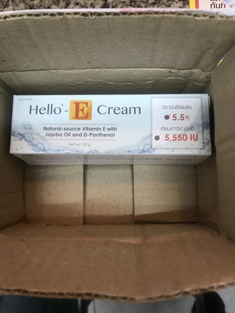 Hello E cream 50/20 g ฮัลโหล อี ครีม ลดรอยแดงดำจากสิว รอยแผลเป็น ...