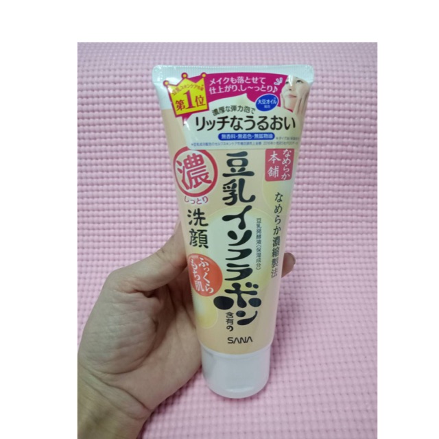 SANA Soy Milk Cleansing Foam 150g โฟม เต้าหู้ สูตรเข้มข้น เพิ่มมอยซ์เจอไรเซอร์ให้ความชุ่มชื่น ...