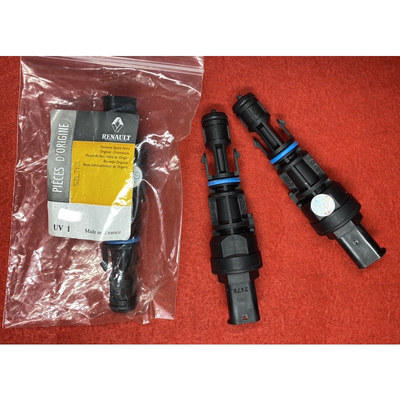 Speed Sensor Proton ถูกที่สุด พร้อมโปรโมชั่น ธ.ค. 2025 | BigGoเช็คราคาง่ายๆ