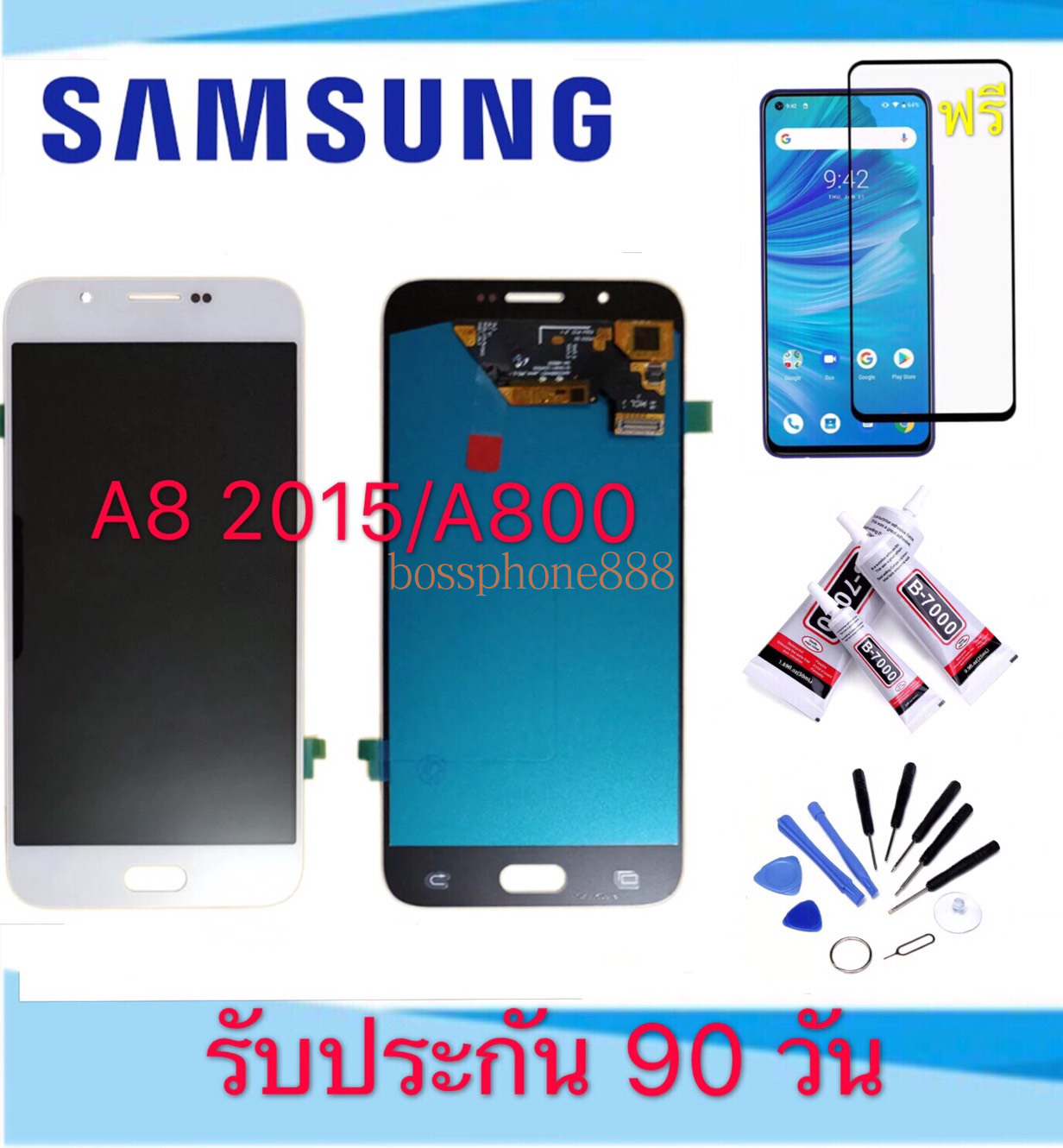 นาฬิกาหน้าจอแสดงผล LCD สำหรับ Samsung Galaxy J 2 2015 J 200 ...