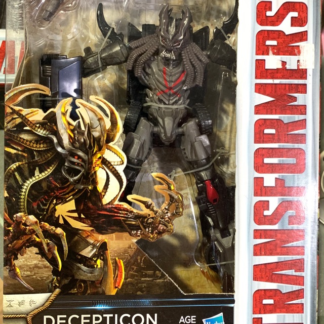 Decepticon Berserker - Transformers - sfeygmail - ThaiPick