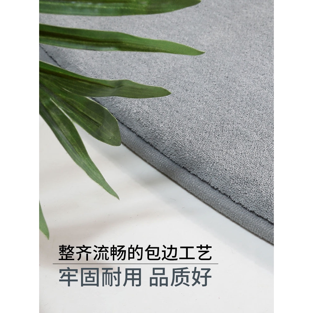 ห้องน้ำเสื่อประตูห้องน้ำเสื่อดูดซับห้องน้ำลื่นพรมประตูเสื่อประตูเสื่อห้องน้ำครึ่งวงกลม - mooi_30 ...