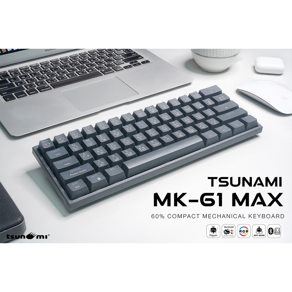 Tsunami Outemu MK-61 Max Mechanical Keyboard คีย์บอร์ด Compact ...