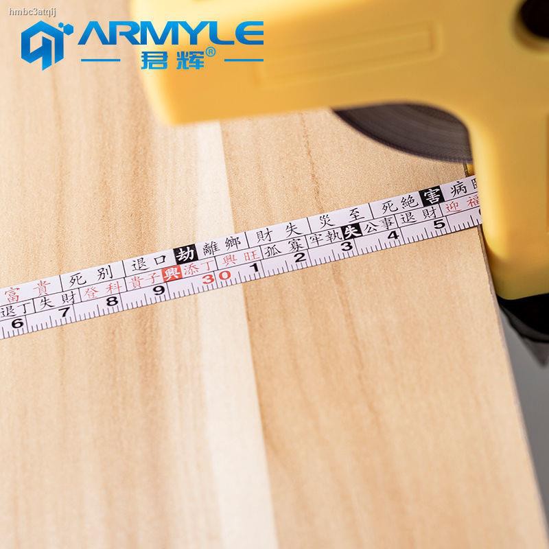 clamp meterLuban Ruler Authentic Feng Shui Tape 20 Meters 30 50 Steel ...