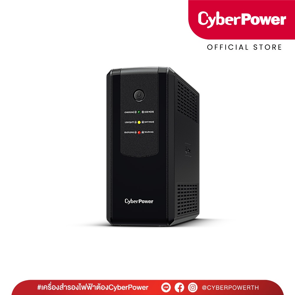 CyberPower UPS UT1050EG (เครื่องสำรองไฟฟ้า) 1050VA630W เหมาะสำหรับ ...