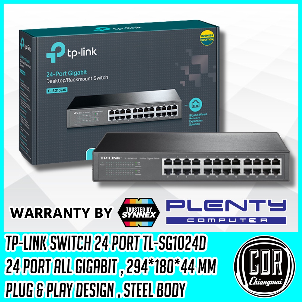 TP-Link TL-SG1024D 24-Port Gigabit DesktopRackmount Switch (รับประกัน ...