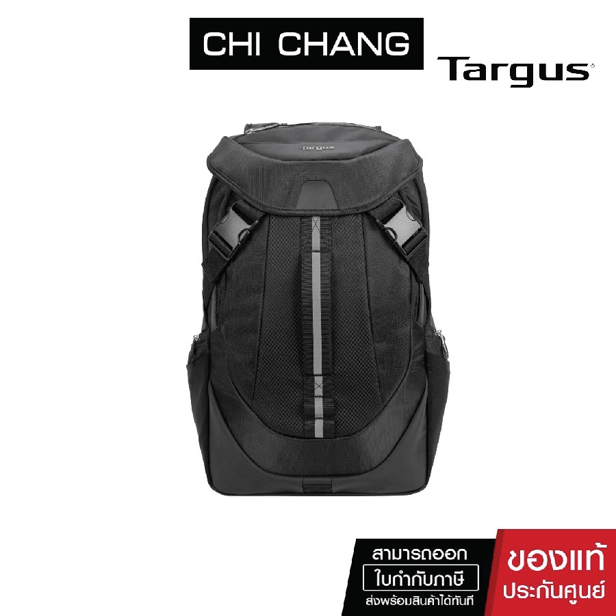 Targus 17.3 Voyager II Backpack TGS-TSB953GL (กระเป๋า style biker จุได้ ...
