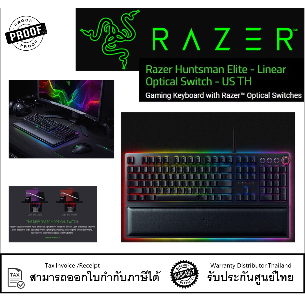 RAZER KB HUNTSMAN ELITE TH - LINEAR OPTICAL SWITCH คีย์บอร์ด Razer ...