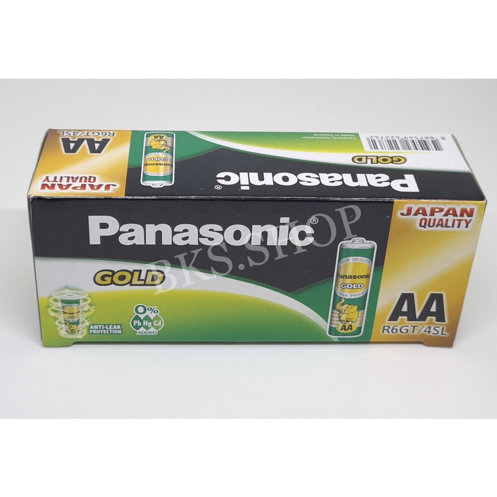 ถ่านพานาโซนิคโกลด์-Panasonic Gold-ถ่านพานาโซนิคสีเขียว ขนาด 1.5v AA 15 ...
