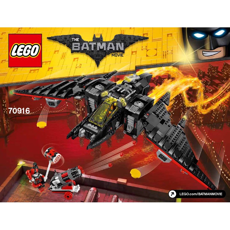 LEGO The Batwing 70916 - smartcaseshop - ThaiPick