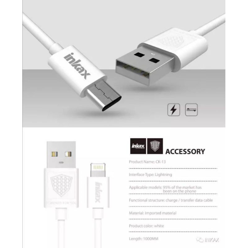 Inkax ถูกที่สุด พร้อมโปรโมชั่น - มี.ค. 2022 | BigGo เช็คราคาง่ายๆ