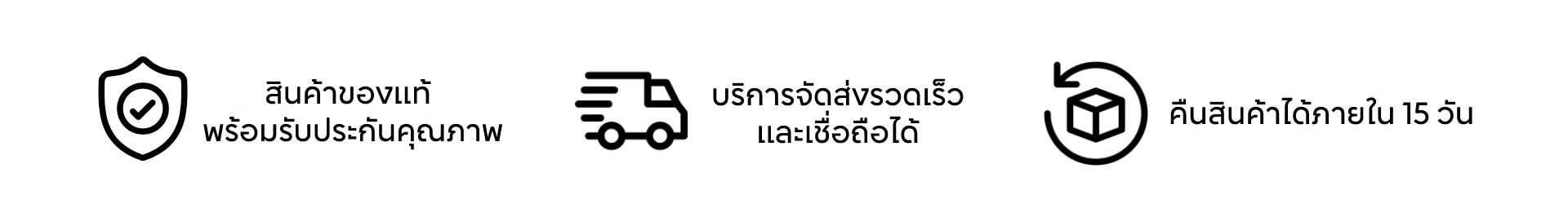 สั่งซื้อสินค้าออนไลน์จาก H&M Thailand | Shopee Thailand