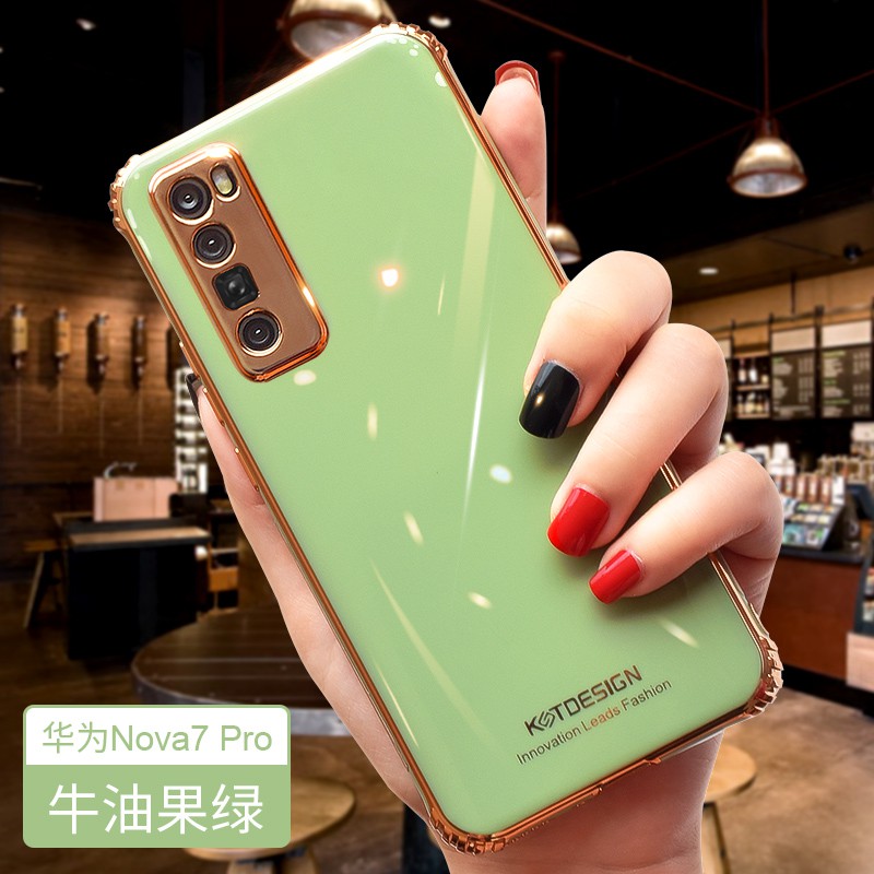 ⊙℡> เคสโทรศัพท์มือถือ Huawei nova7 nova6 หญิง สุทธิสีแดง 5g รุ่น 7pro / 7se ใหม่รวมทุกอย่าง ...