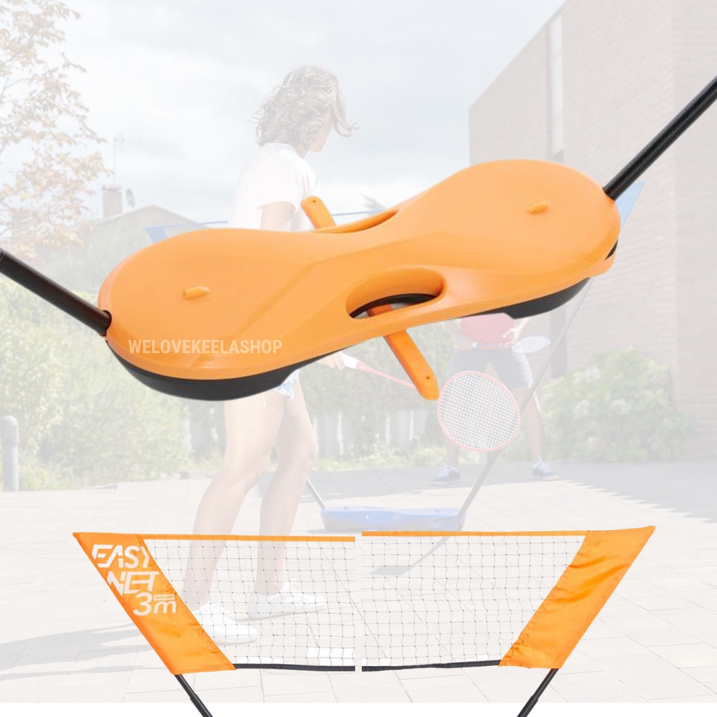 เน็ตแบดมินตันพกพา กว้าง 3 เมตร เล่นที่บ้านได้สบายๆ (มีให้เลือก 3 สี ...