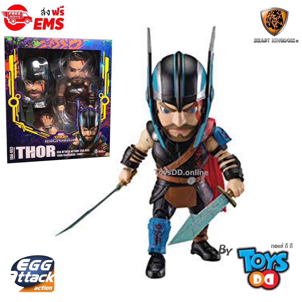 Thor Ragnarok Egg Attack Action EAA-053 Thor PX Previews Exclusive ...