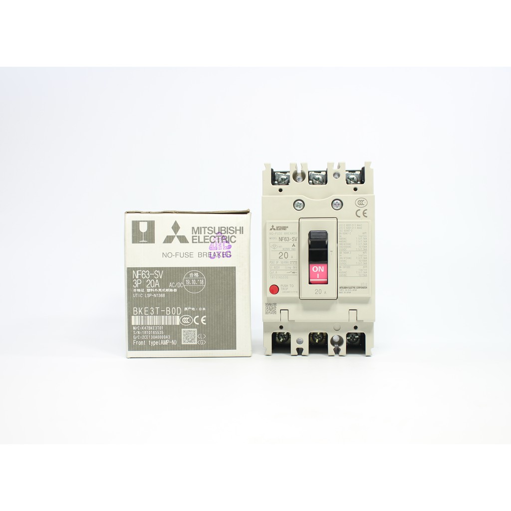 NF63-SV ถูกที่สุด พร้อมโปรโมชั่น มี.ค. 2023|BigGoเช็คราคาง่ายๆ