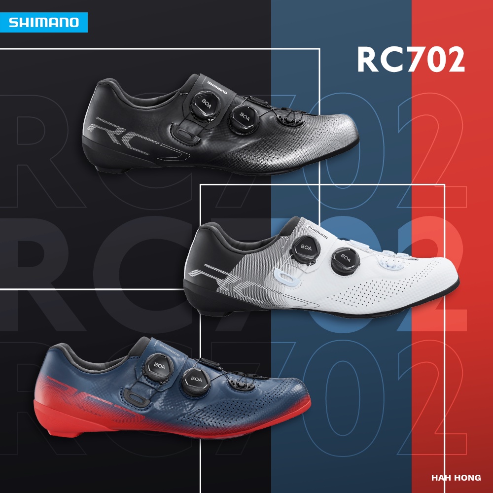 NEW SHIMANO RC702 รองเท้าปั่นจักรยานพื้นคาร์บอน น้ำหนักเบา ของแท้ ...