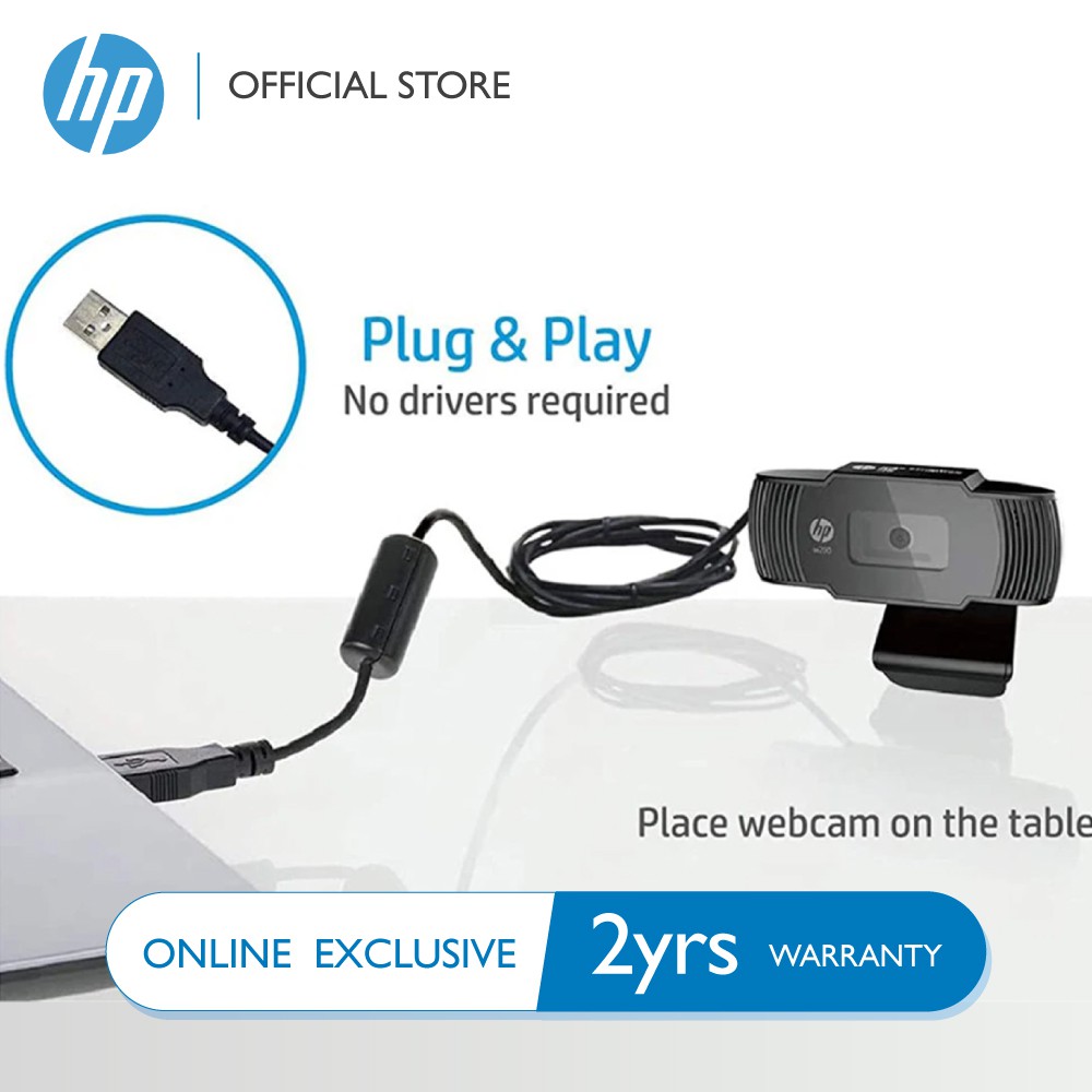 เว็บแคม HP W200 Webcam (รับประกันสินค้า 2 ปี) - tsunami_thailand - ThaiPick