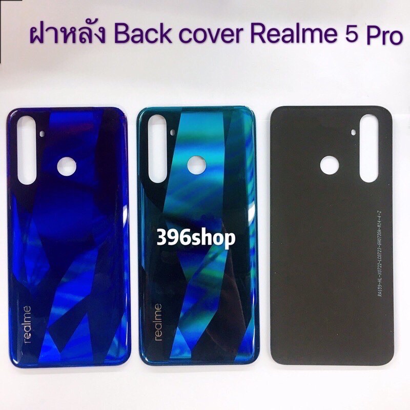 ฝาหลัง (Back Cover) Realme 5 Pro / RMX1971 | Shopee Thailand