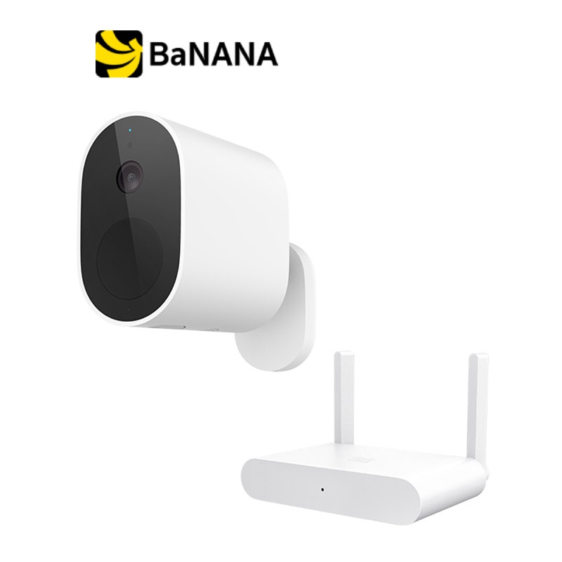 Xiaomi Mi Wireless Outdoor Security Camera 1080p Set กล้องรักษาความ ...