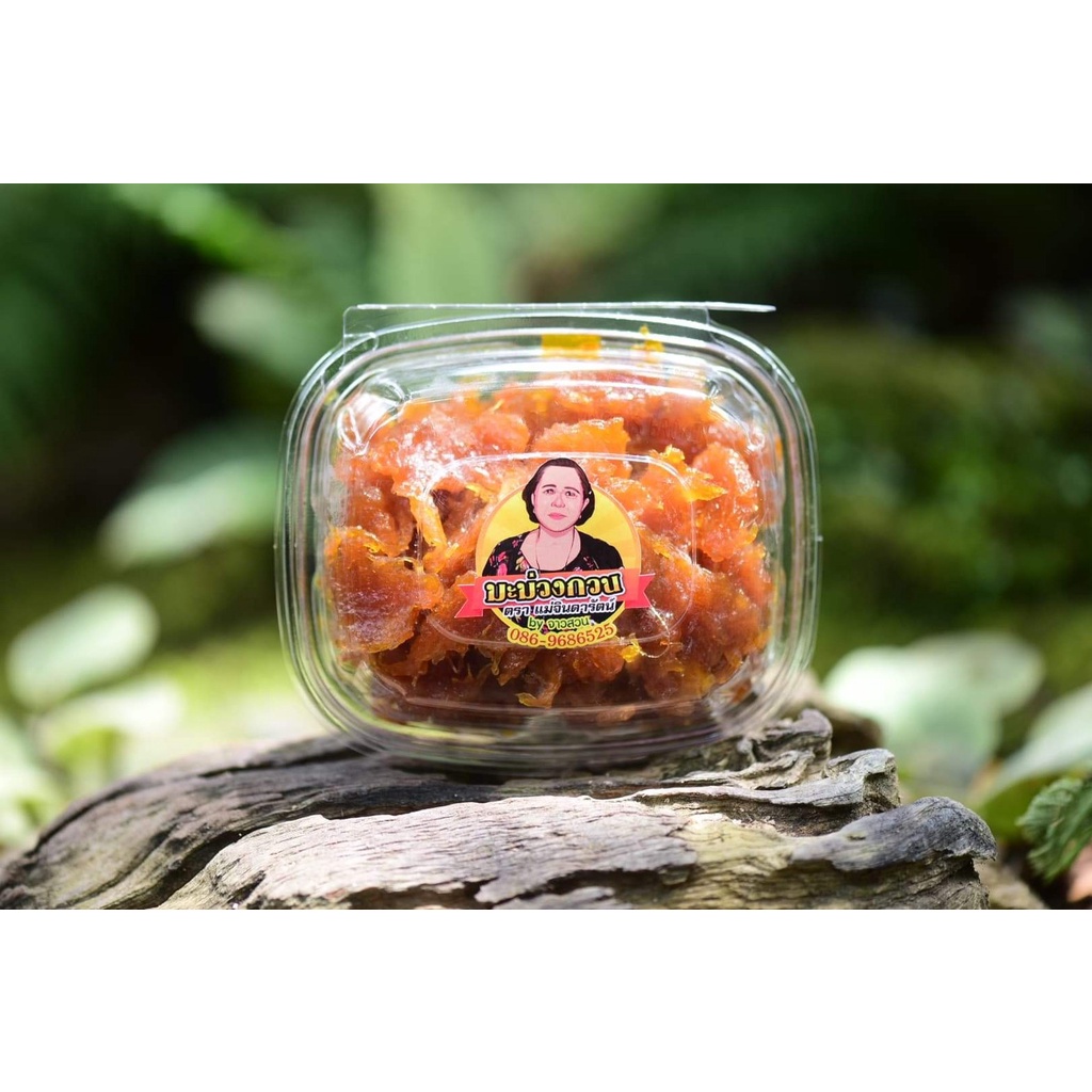 มะม่วงมหาชนกกวน ถูกที่สุด พร้อมโปรโมชั่น ก.ย. 2024|BigGoเช็คราคาง่ายๆ