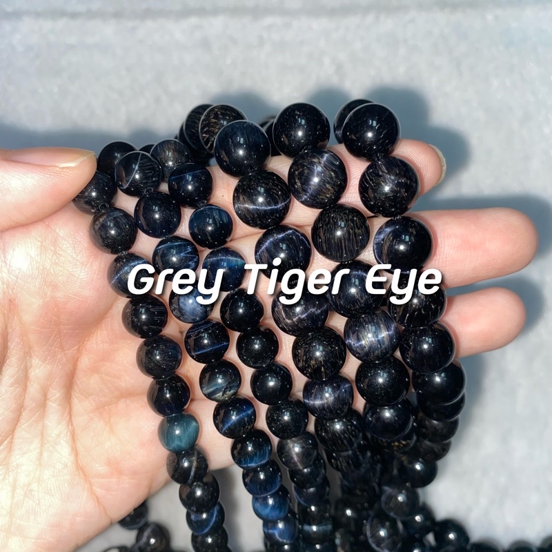 Grey Tiger Eye (ตาเสือสีเทา) - chermainist - ThaiPick