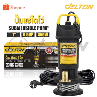 Delton Powertools, ร้านค้าออนไลน์ | Shopee Thailand