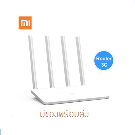 Xiaomi Router 3C Mi Wifi Repeater 300Mbps 2.4GHz Wireless Routers Repetidor Wi-Fi Roteador APP ...